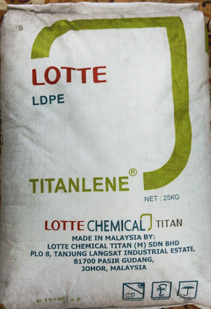 LDPE 260GG - Mùa Thơm